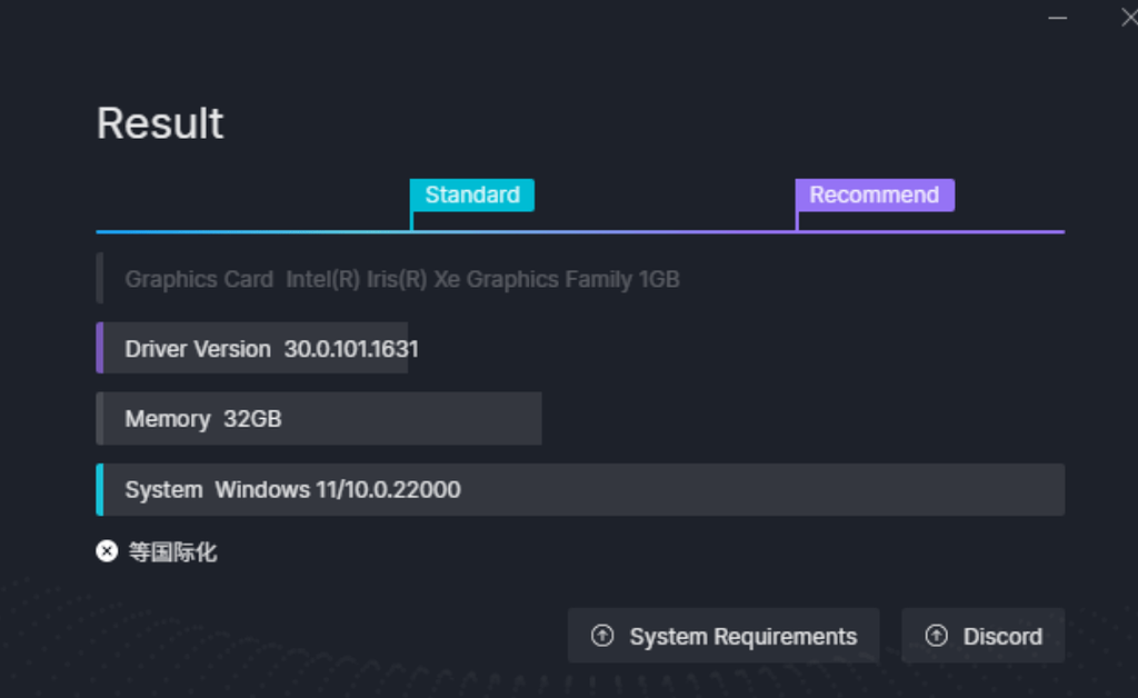 D5 Render unable to detect DELL XPS15 RTX 3050ti GPU - Tech Support - D5 RENDER FORUM