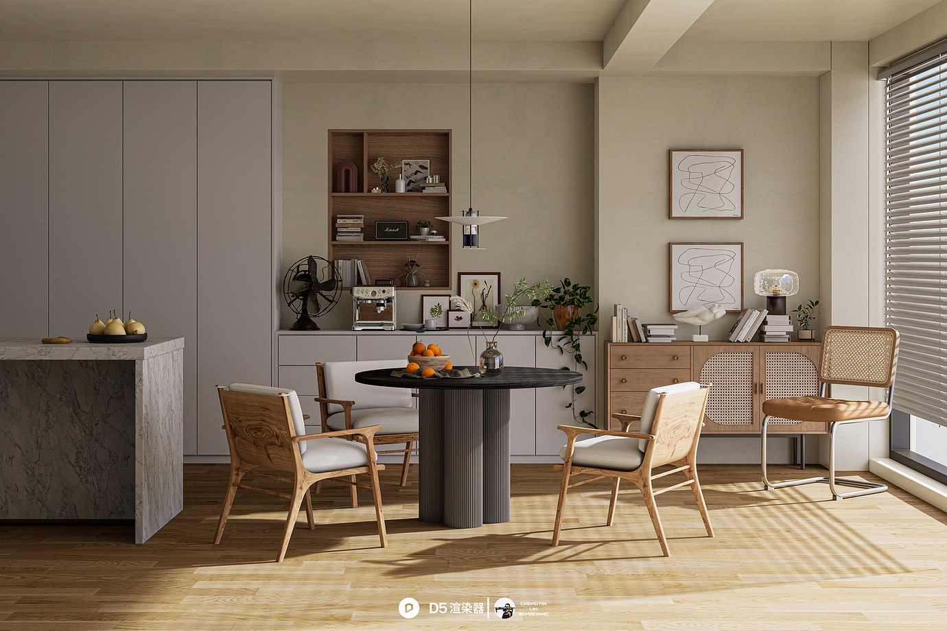 [Scene Express Vol.167] Free D5 Render Scene | Dining Room - Scene Express - D5 RENDER FORUM