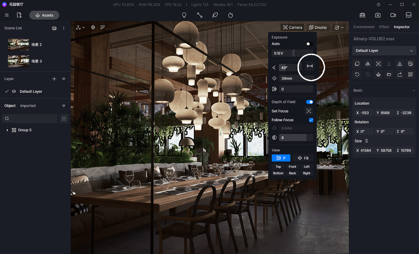 What's new in D5 Render 2.4 - News - D5 RENDER FORUM