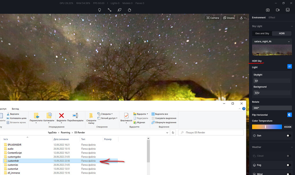 Ready-made HDRI - Assets Sharing - D5 RENDER FORUM