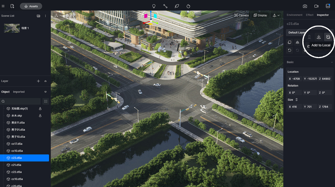 What's new in D5 Render 2.4 - News - D5 RENDER FORUM