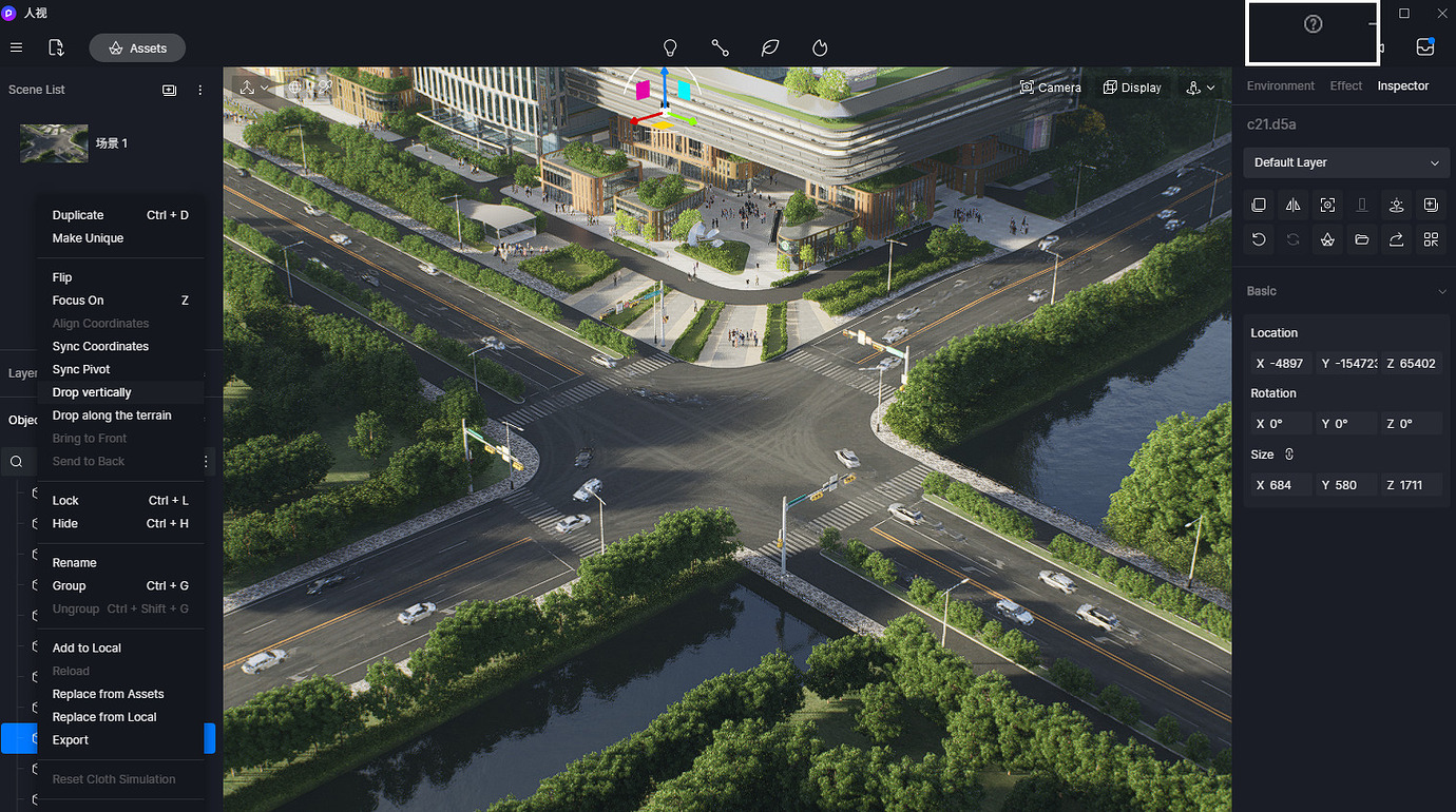 What's new in D5 Render 2.4 - News - D5 RENDER FORUM