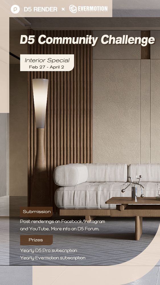 [Announcement] D5 Render 2.4 Interior Challenge x Evermotion - News - D5 RENDER FORUM