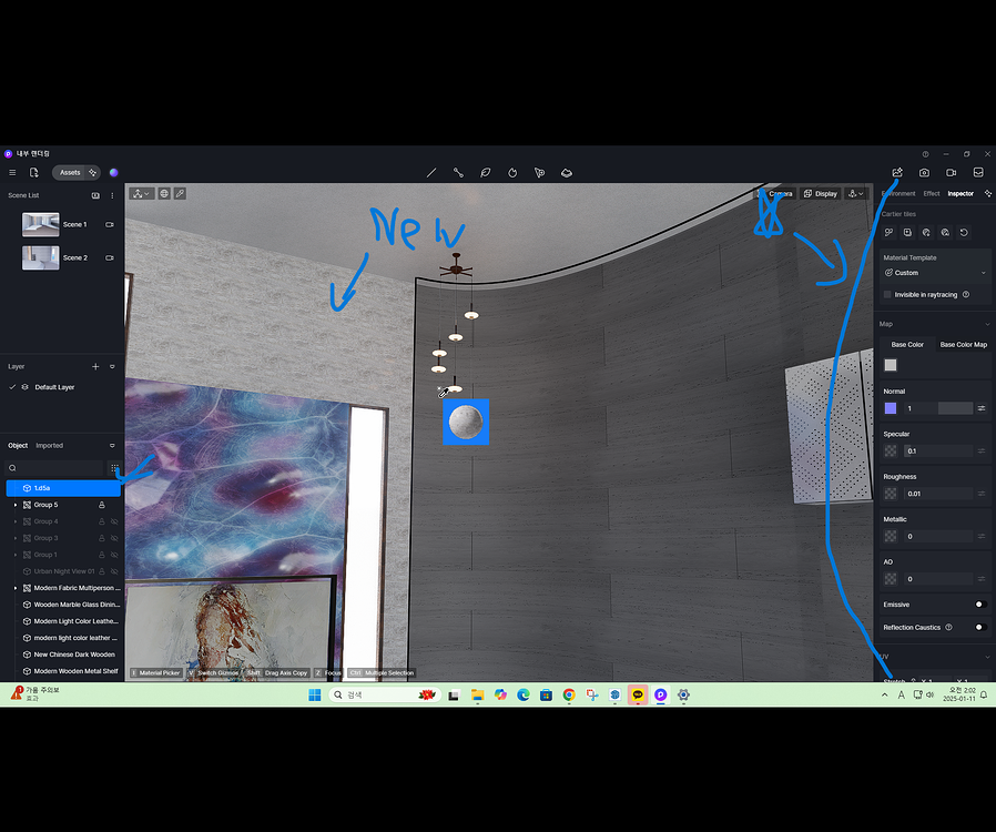 How to modify wall material - How to - D5 RENDER FORUM