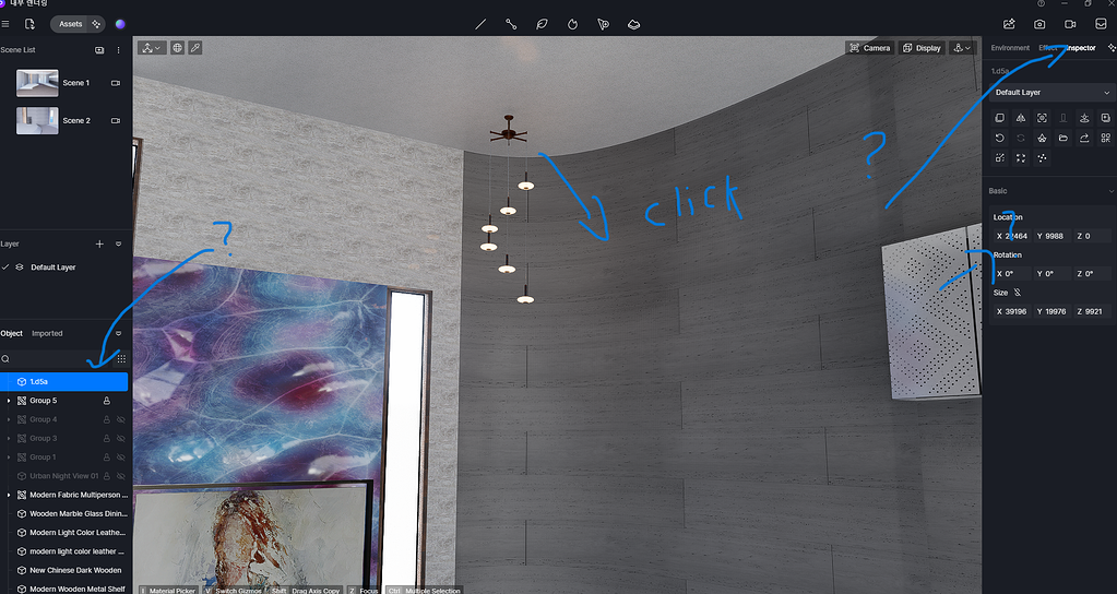 How to modify wall material - How to - D5 RENDER FORUM