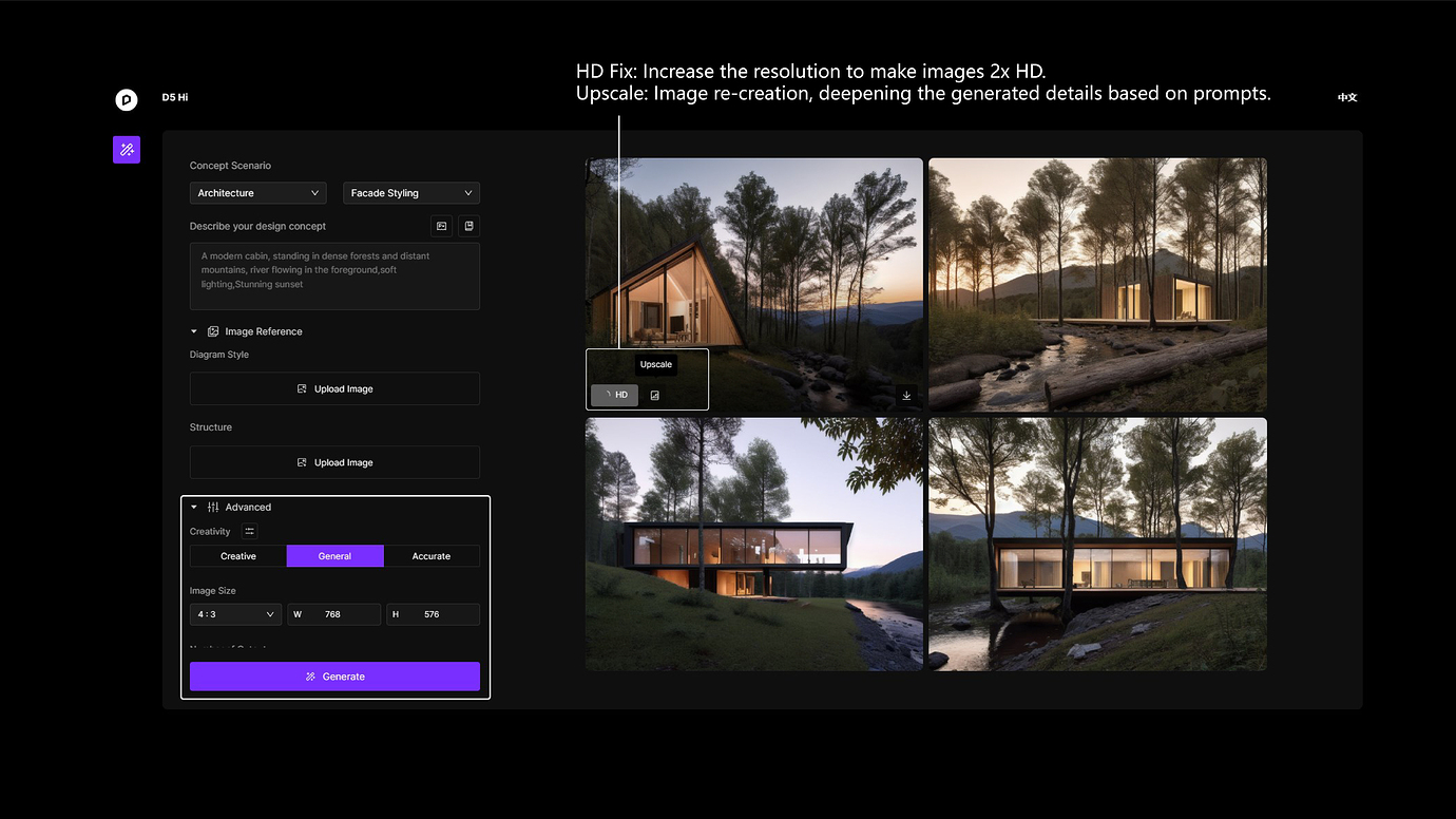 「Open Beta」 D5 Hi - AI Spatial Concept Design Tool - News - D5 RENDER FORUM