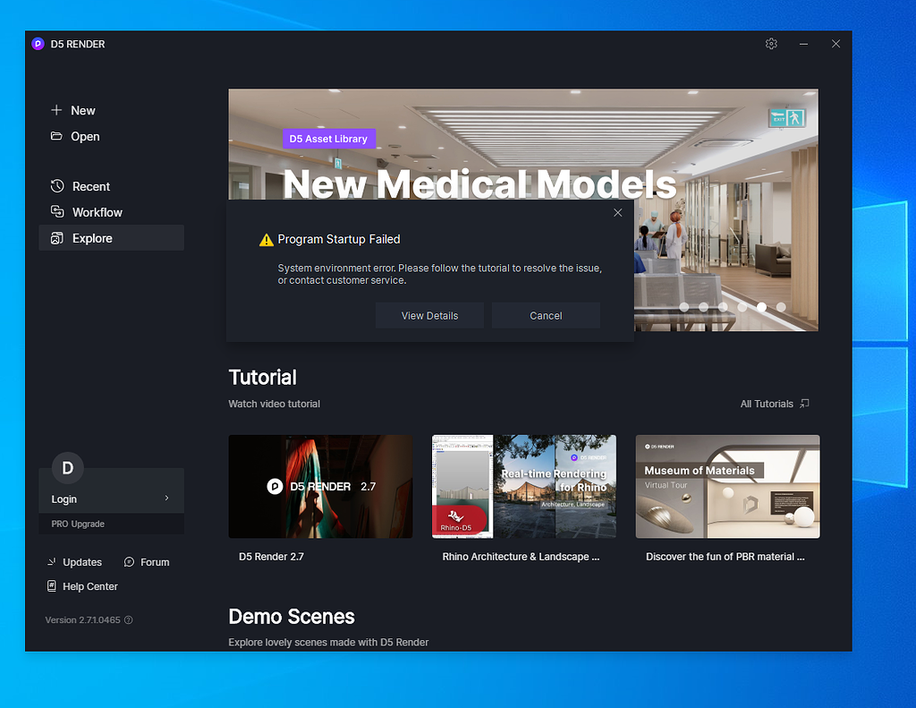 D5render error cannot open - Tech Support - D5 RENDER FORUM