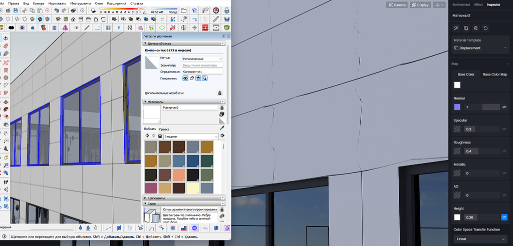 Displacement bug from Sketchup model - Tech Support - D5 RENDER FORUM