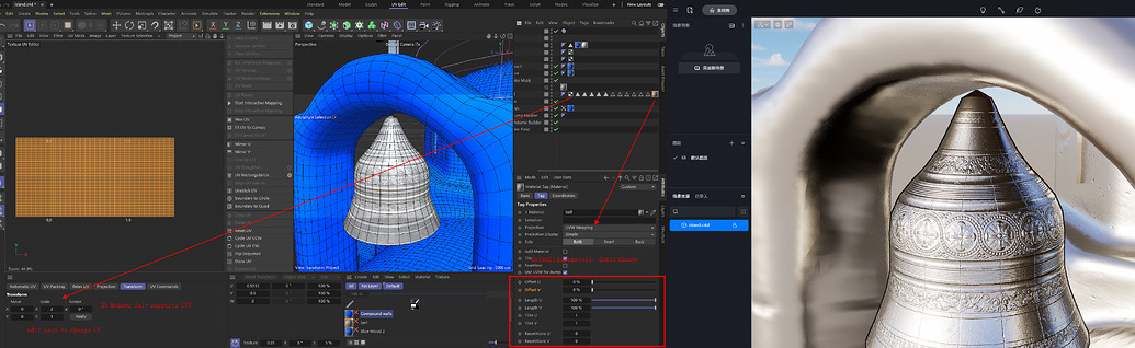 What are the D5 Converter limitations? - C4D - D5 RENDER FORUM