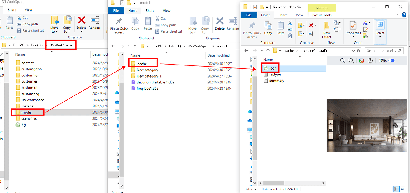 Local assets - Get Help - D5 RENDER FORUM