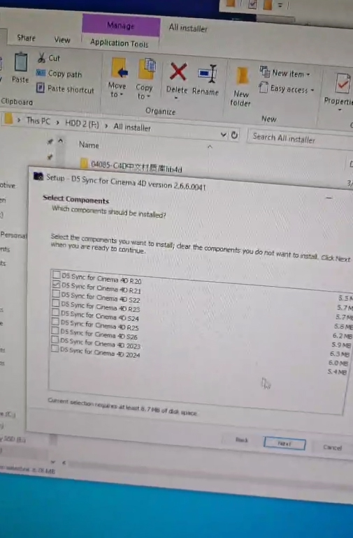 C4D sync - Tech Support - D5 RENDER FORUM