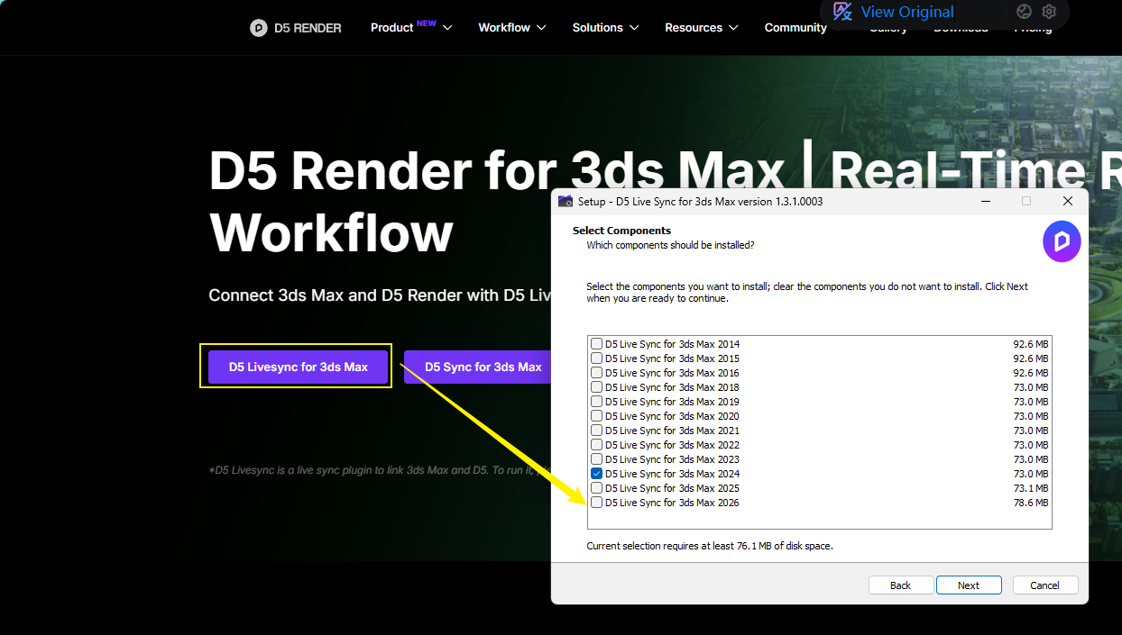 No live sync support for 3ds max 2026 - Workflow - D5 RENDER FORUM