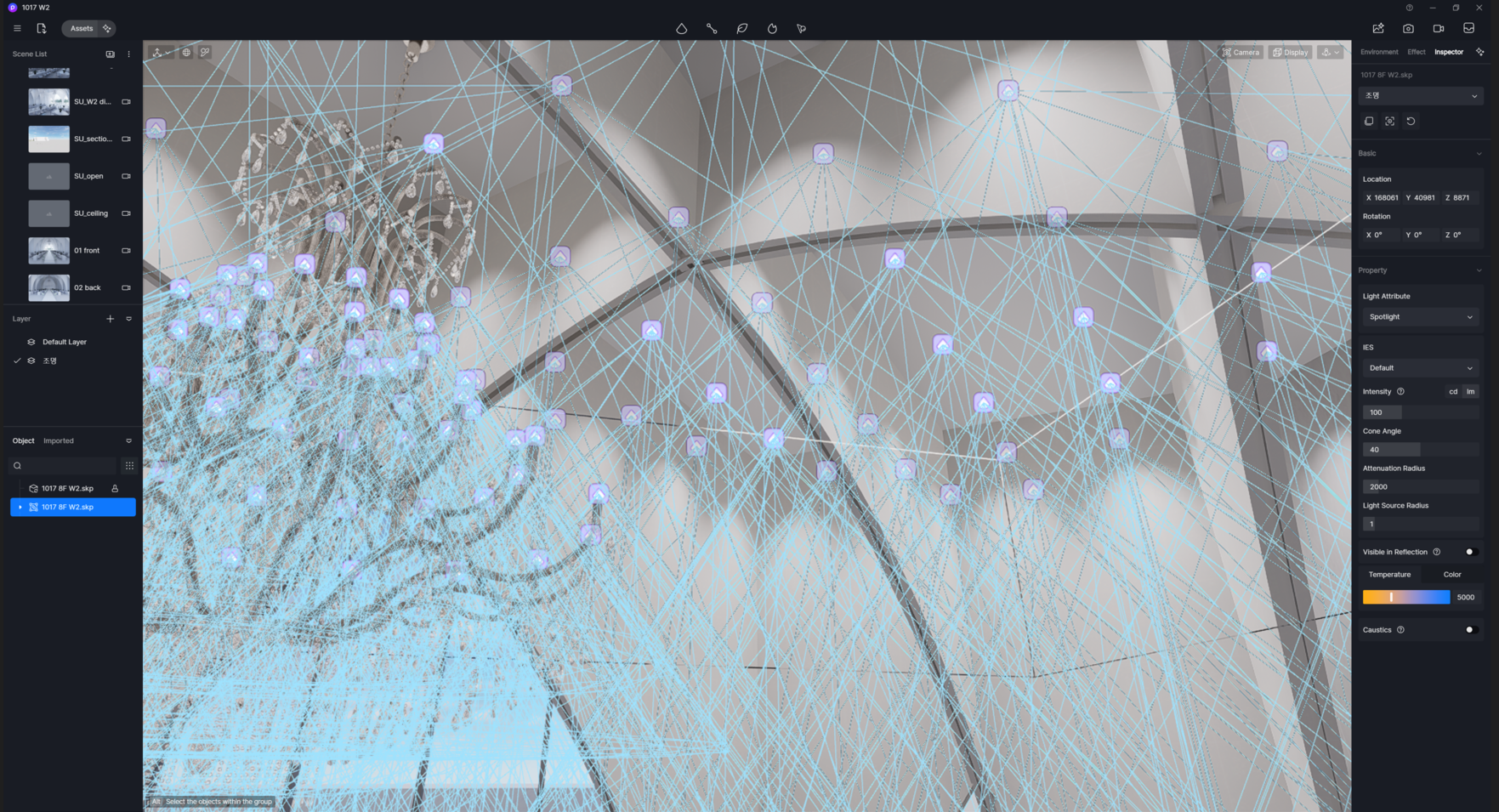 D5 lights placed in separate skp components get controlled together ...